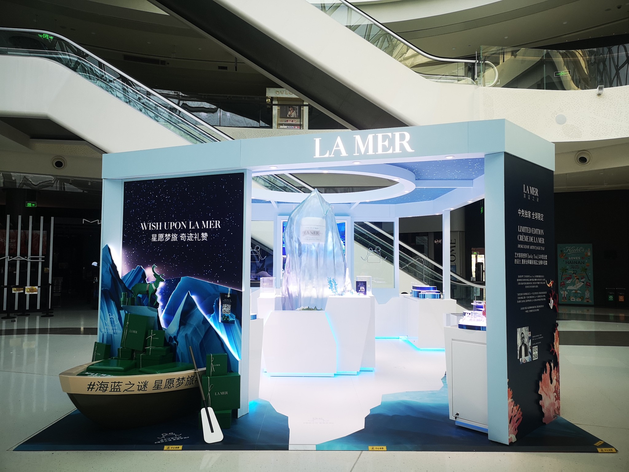 LAMER Pop-up store - Portfolio - Creative Idea Global
